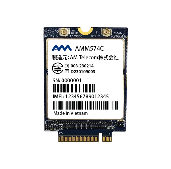 AMM574C /AMM574CA / AMM574CB ｜ 相互接続性試験（IOT） ｜ NTTドコモビジネス 法人のお客さま