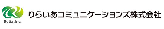 AI翻訳プラットフォームサービス COTOHA Translator | NTTコミュニケーションズ 法人のお客さま