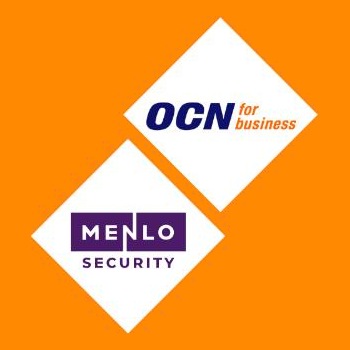 分離・無害化でウイルス対策 Menlo Security｜ドコモビジネス｜NTTコミュニケーションズ 法人のお客さま