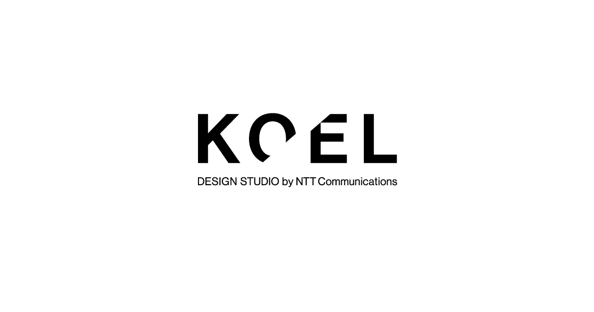 KOEL Design Studio by NTT Communications